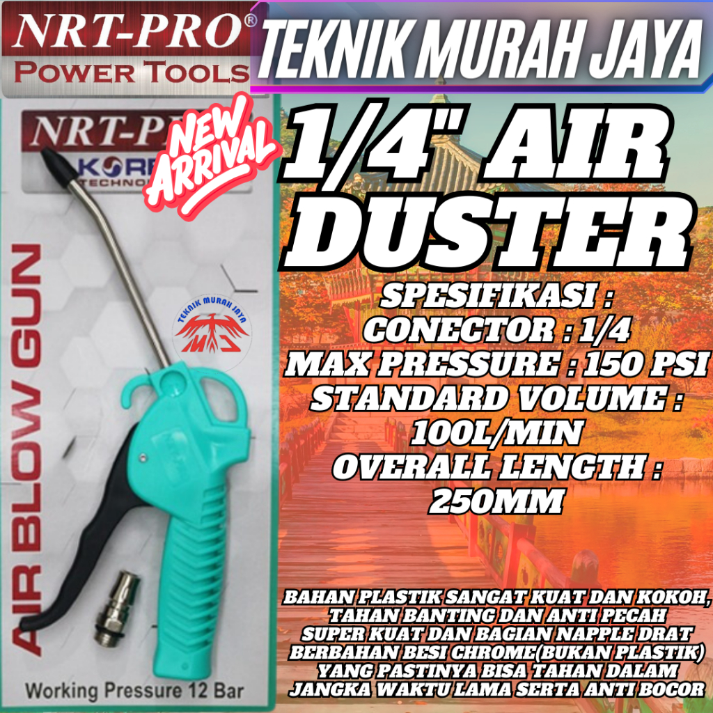 Jual NRT-PRO Air Blow Duster Gun Pistol Angin Semprot Debu Udara ...