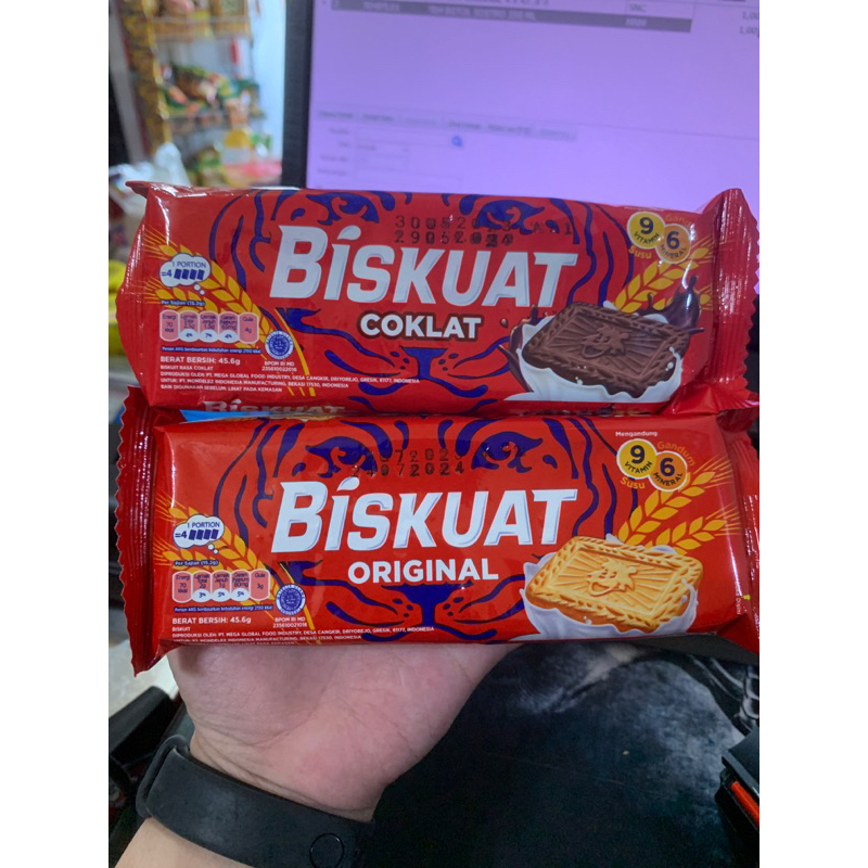 Jual BISKUAT ORIGINAL COKLAT @46gr | Shopee Indonesia