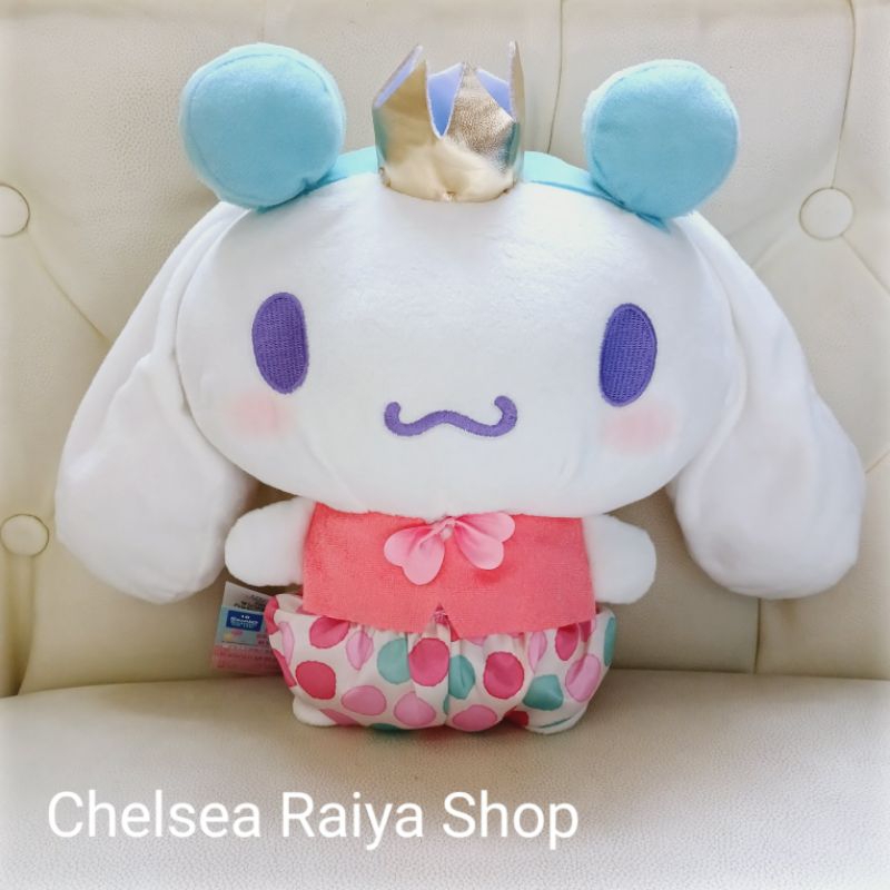 Jual Boneka Plush Furyu Sanrio Cinnamoroll Happy Macaron Birthday 27cm ...