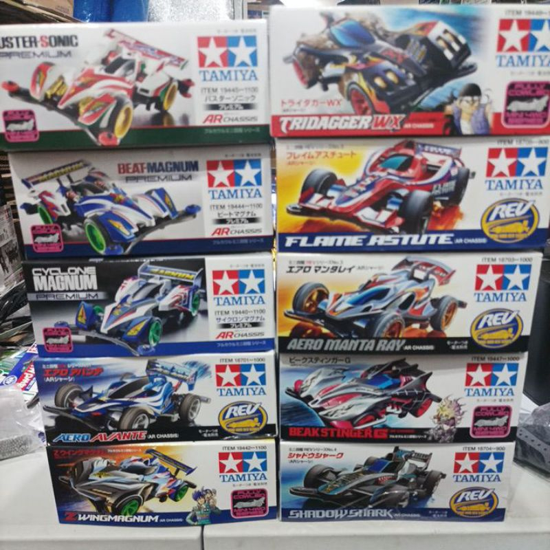 Jual Tamiya Mini 4wd sasis AR Aero avante mantaray thundershoot shadow shark cylone beat Magnum ...