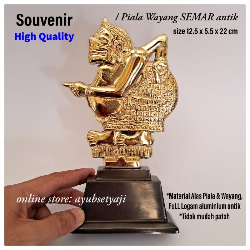 Jual Piala Wayang Semar Antik Kuning GOLD / Wayang Semar Punakawan ...