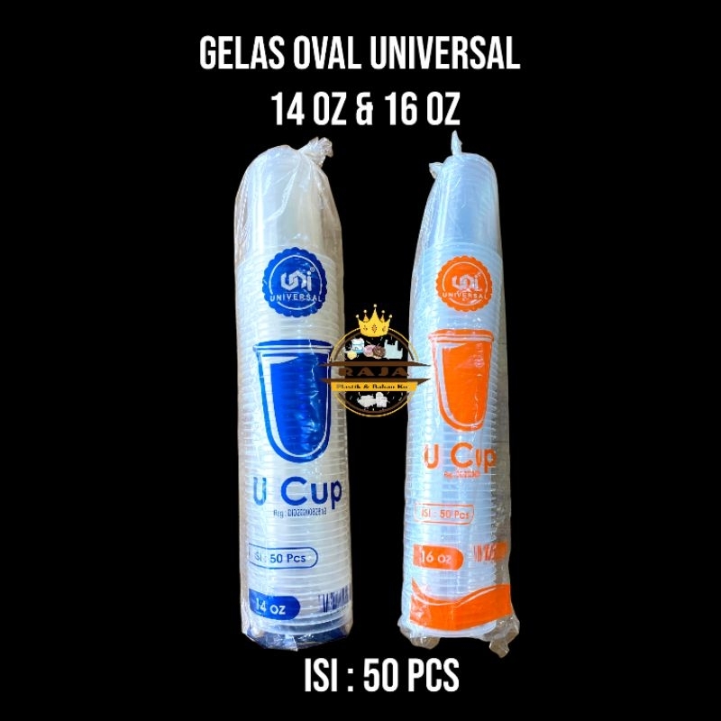 Jual Cup Gelas 14 oz 16 oz / Cup Gelas Oval 14 oz 16 oz / Gelas Plastik ...