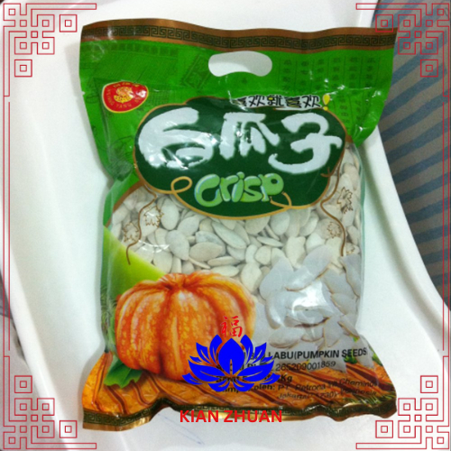 Jual Kuaci putih biji labu 1kg | Shopee Indonesia