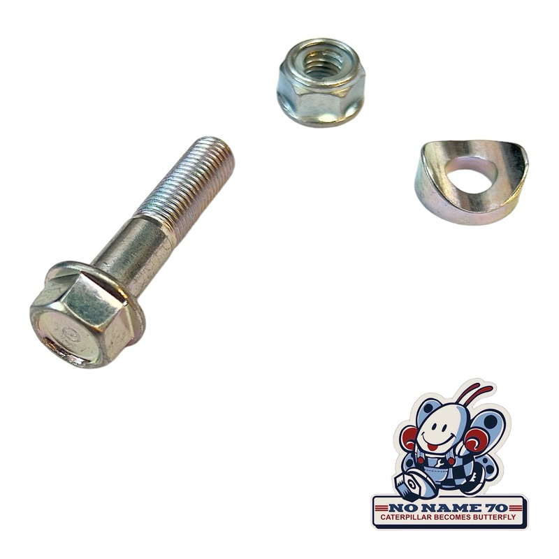 Jual Baut Baud Stang Stir Set Honda Astrea Grand Legenda Impressa Supra ...