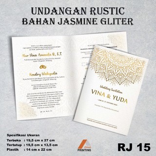 Jual UNDANGAN JASMINE TEBAL 200 GSM RUSTIK/UNDANGAN PERNIKAHAN/UNDANGAN ...