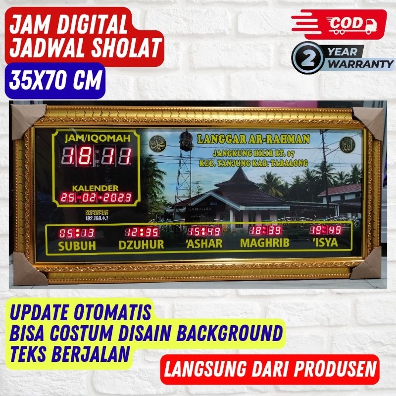 Jual Jam Digital Masjid Jadwal Sholat untuk masjid dan musholla ...