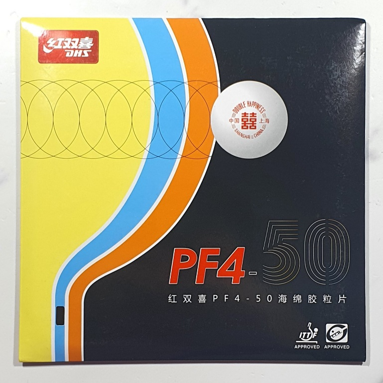 Jual Karet Bat Pingpong DHS PF4-50 Original Karet Tenis Meja Pingpong DHS PF 4-50 | Shopee Indonesia
