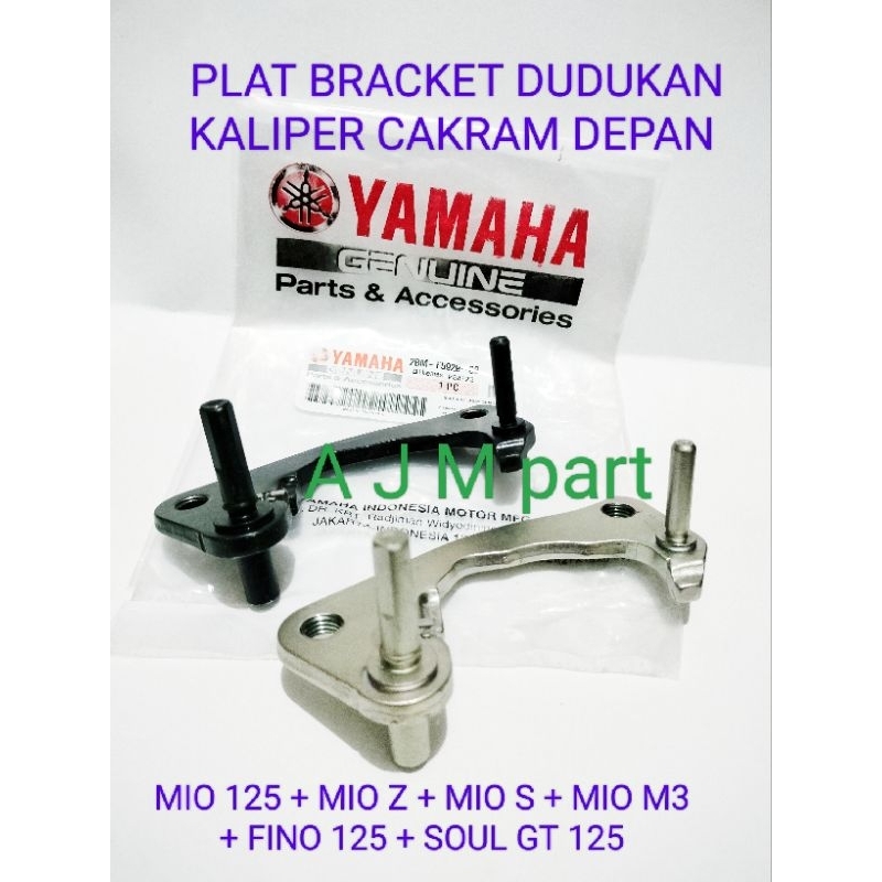 Jual PLAT BRACKET DUDUKAN KALIPER REM CAKRAM DEPAN YAMAHA MIO 125 FINO ...