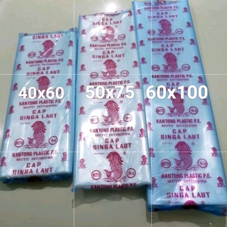 Jual [PSH] Kantong Plastik PE Cap Singa Laut / 98 / Raja Laut 40x60 ...