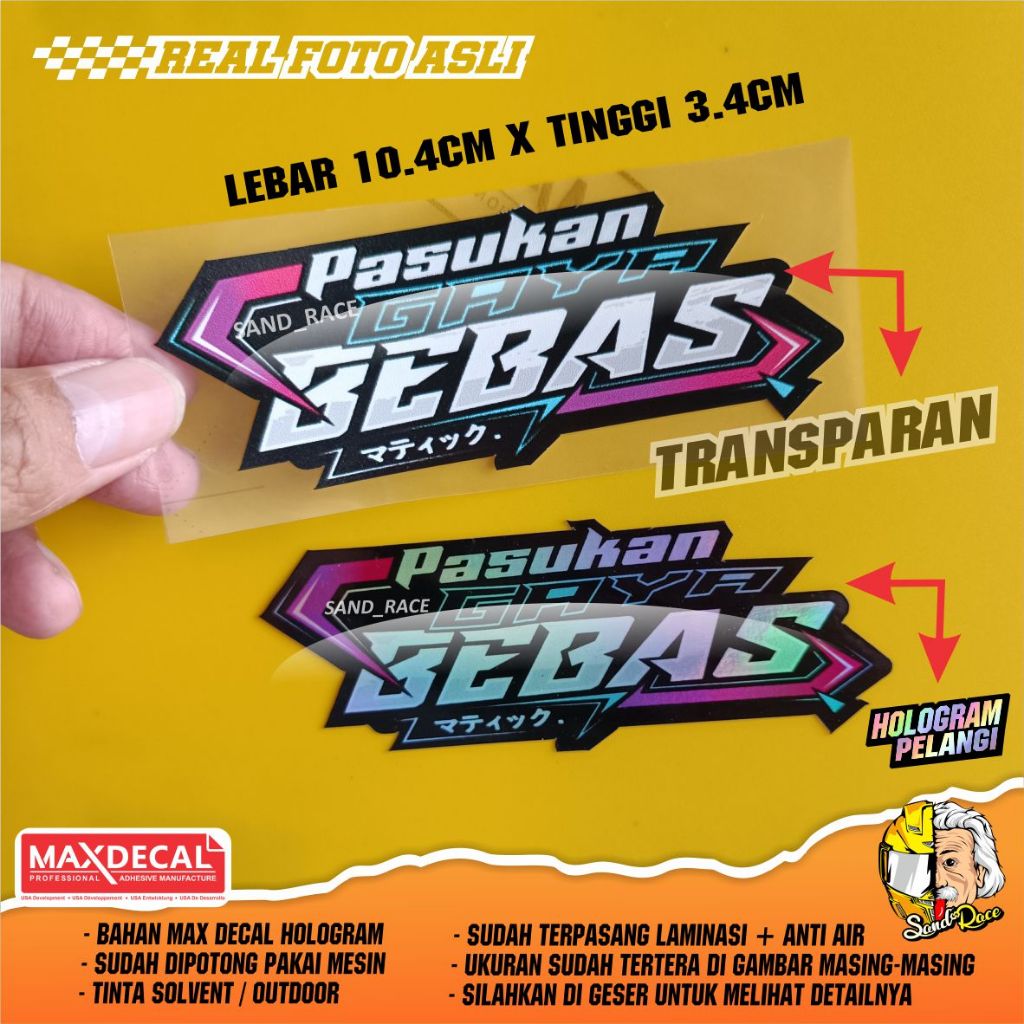 Jual stiker viral pasukan gaya bebas transparan hologram print cutting ...
