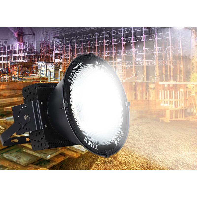 Jual lampu highbay led industri 1000 watt 1000w lampu tembak sorot ...