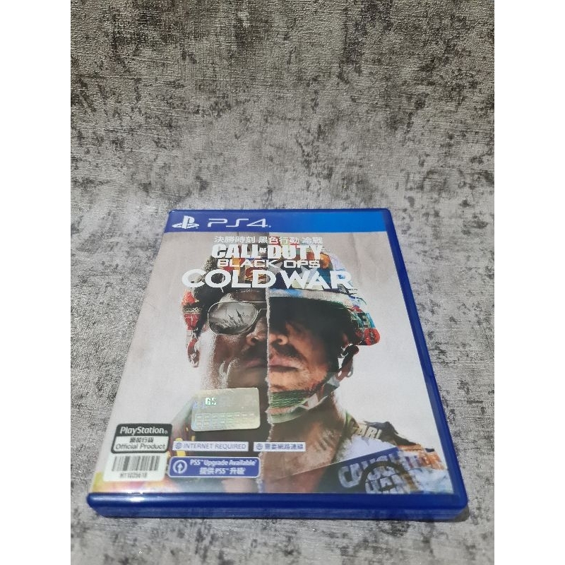 Jual Call of Duty Cold War PS4 | Shopee Indonesia