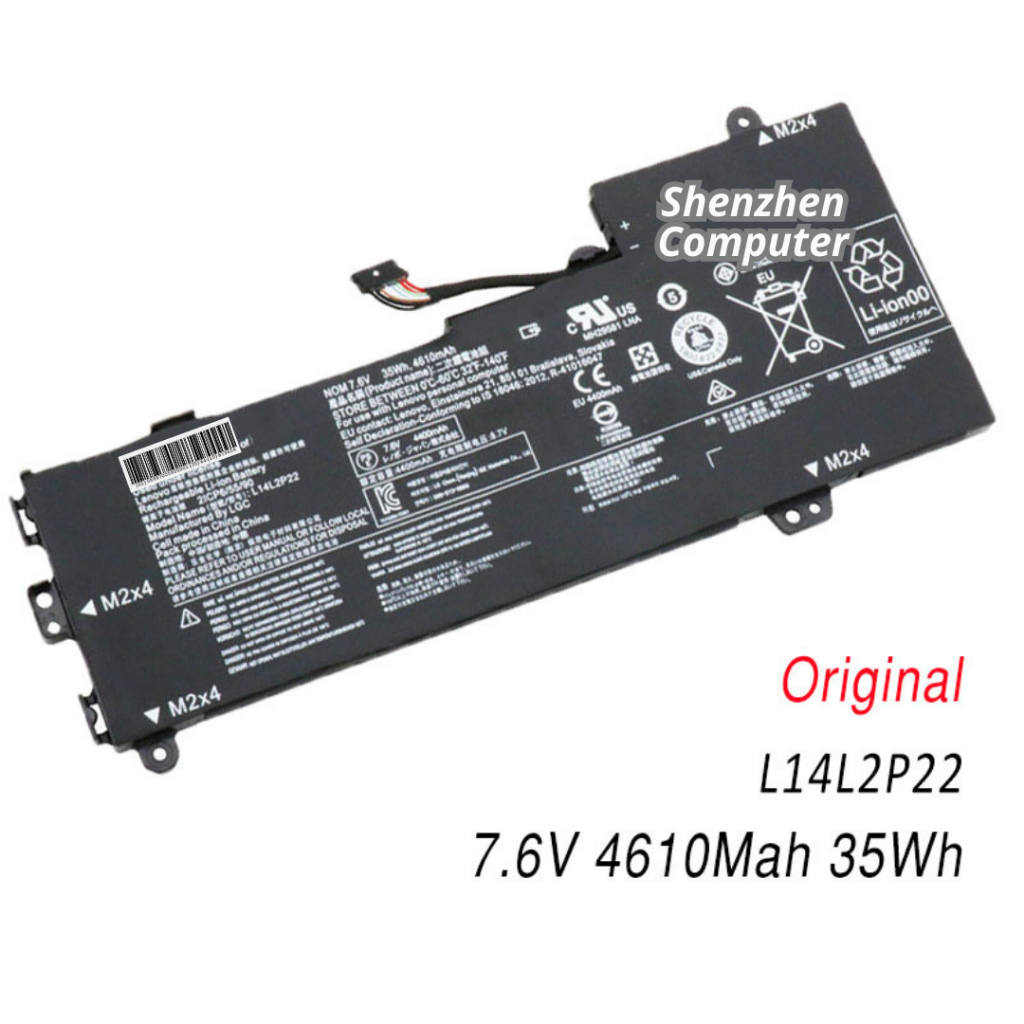 Jual Baterai Lnovo Ideapad U30-70 E31-80 100-14IBD 100-141BD 100-14IBR ...