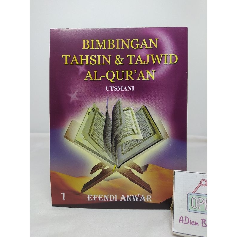 Jual BUKU BIMBINGAN TAHSIN DAN TAJWID AL QURAN UTSMANI JILID 1 EFENDI ...