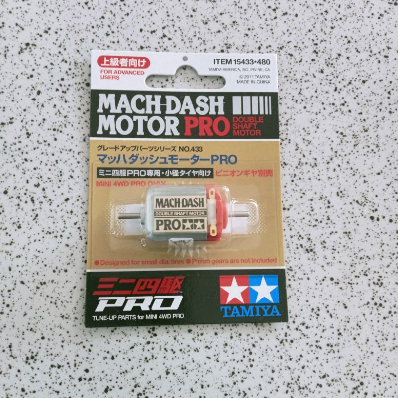 Jual Dinamo Tamiya Original Double Shaft | Shopee Indonesia