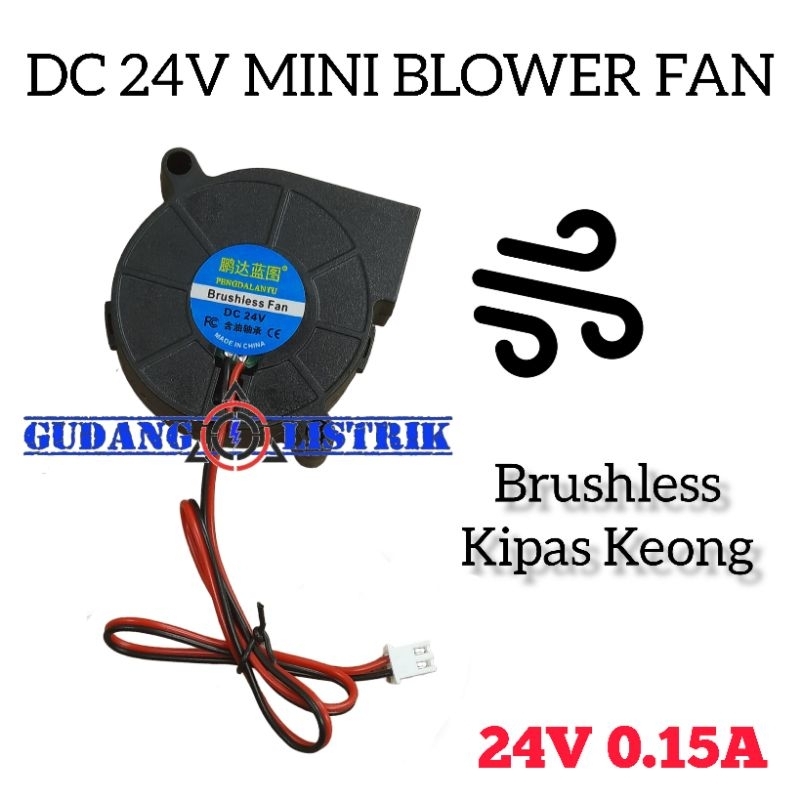 Jual PENGDA 24V DC Mini Fan Blower Kipas Keong Brushless Cooler Fan ...