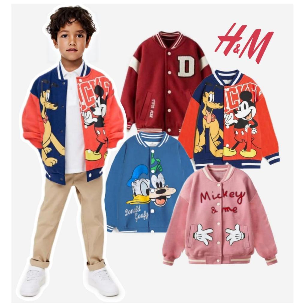 Jual [17427] HnM Jacket Bomber Disney Anak (Premium Not Ori) | Shopee ...