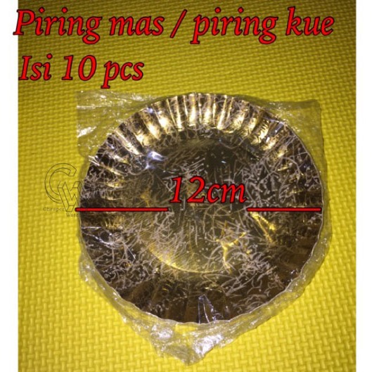 Jual CW-(ISI 10 Pcs) - Piring Kue Emas Piring Mas Ekonomis Gold Paper Plate Kertas Kue Ulang ...