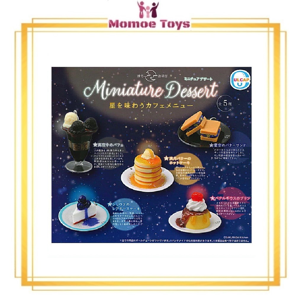 Jual Gacha-Gacha Miniature Mangetsu Coffee Shop Dessert Cafe Menu to ...