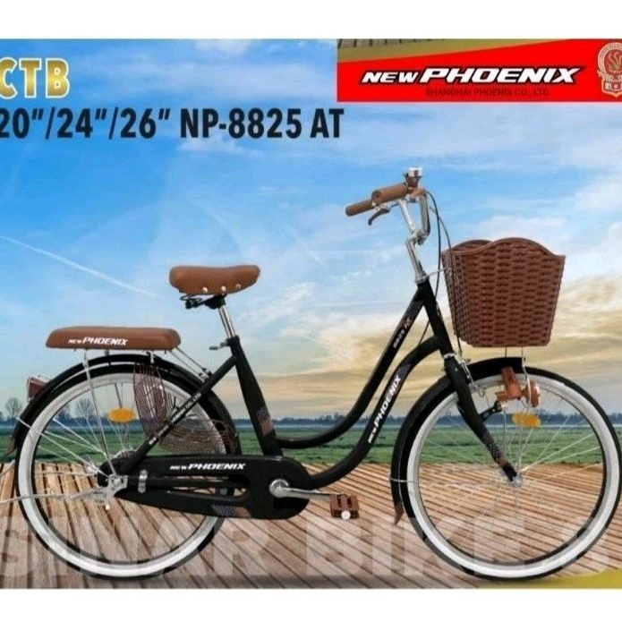 Jual Sepeda City Bike Perempuan NP 8825 AT Ukuran 20 / 24 / 26 New ...