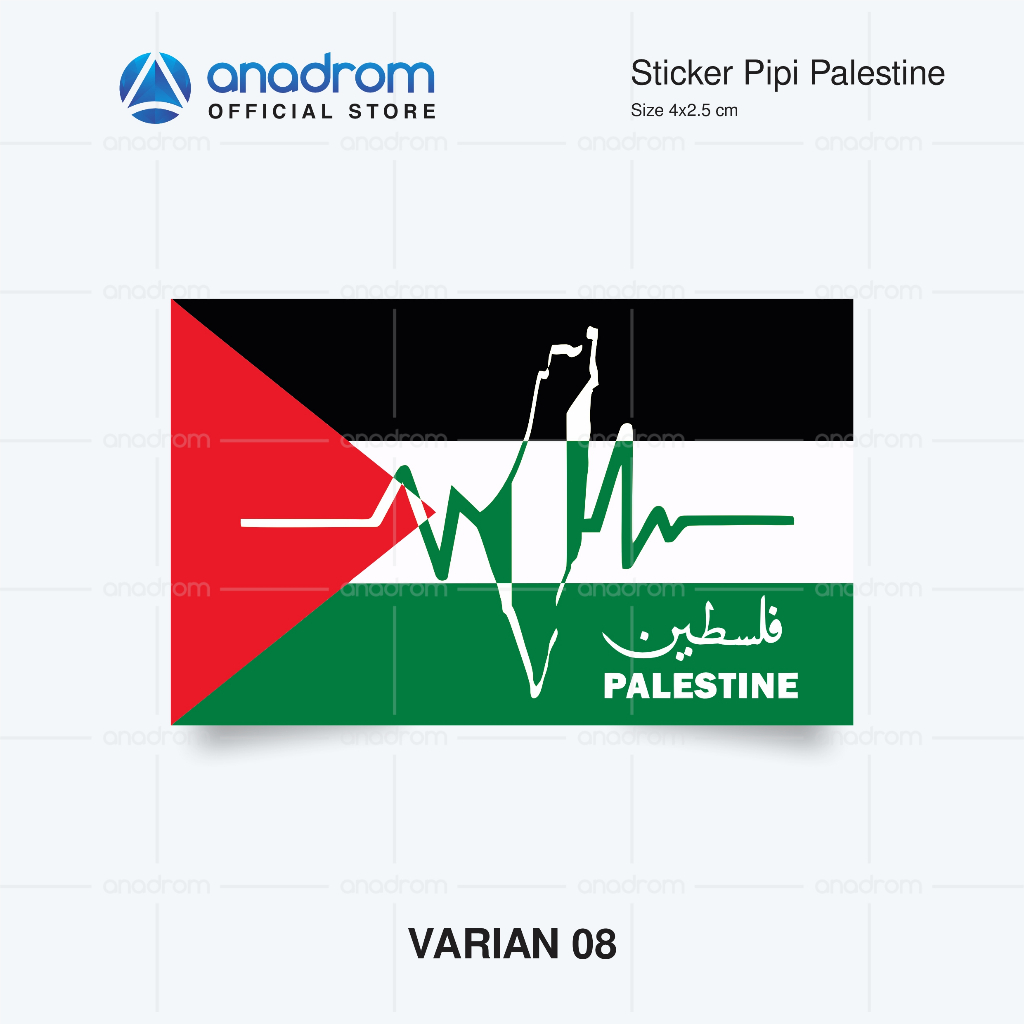 Jual Sticker Pipi Bendera Palestina | Sticker Save Palestine | Sticker ...
