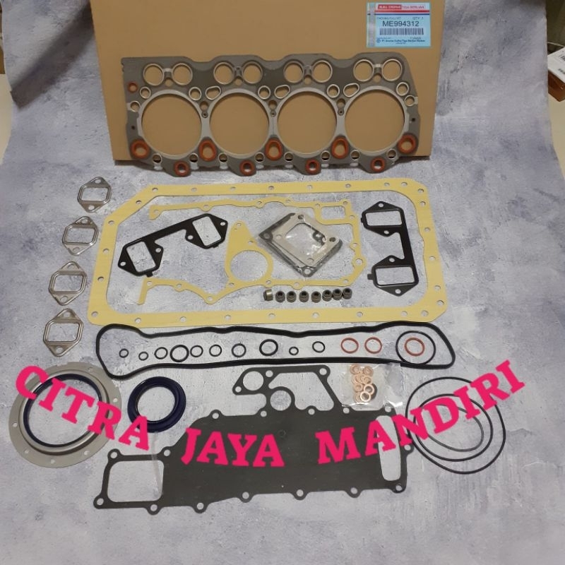 Jual PACKING SET PAKING FULL SET KOMPLIT MITSUBISHI PS 125 CANTER PS125 PS TURBO | Shopee Indonesia