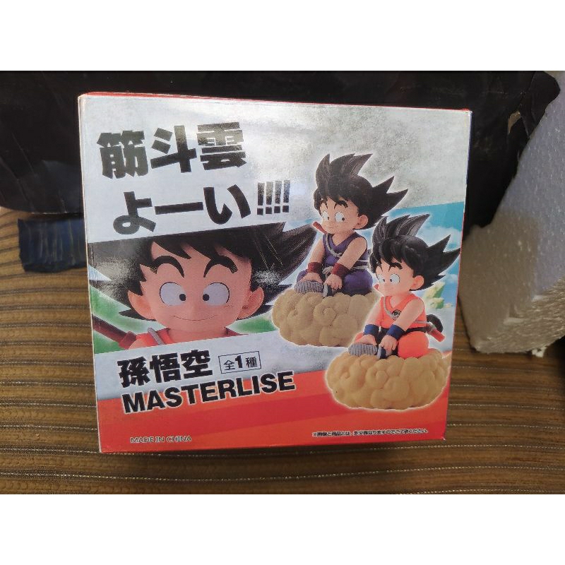 Jual PVC Dragonball Son Goku Kid Awan Kinton Figure re-cast | Shopee ...