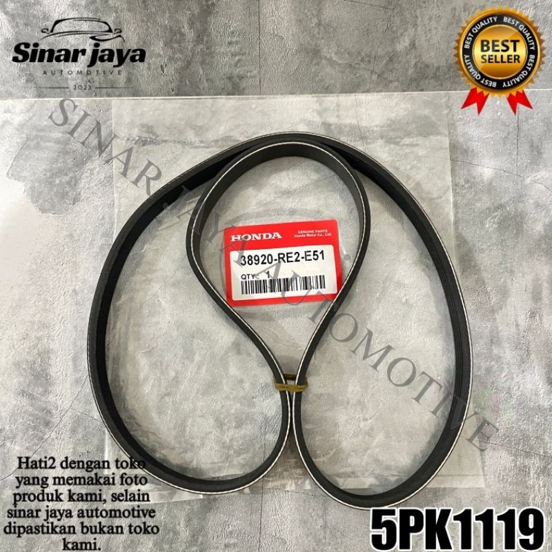 Jual FAN BELT VAN BELT V-BELT TALI KIPAS BRIO SATYA 1.2CC 1200CC ORIGINAL 5PK1119 | Shopee Indonesia