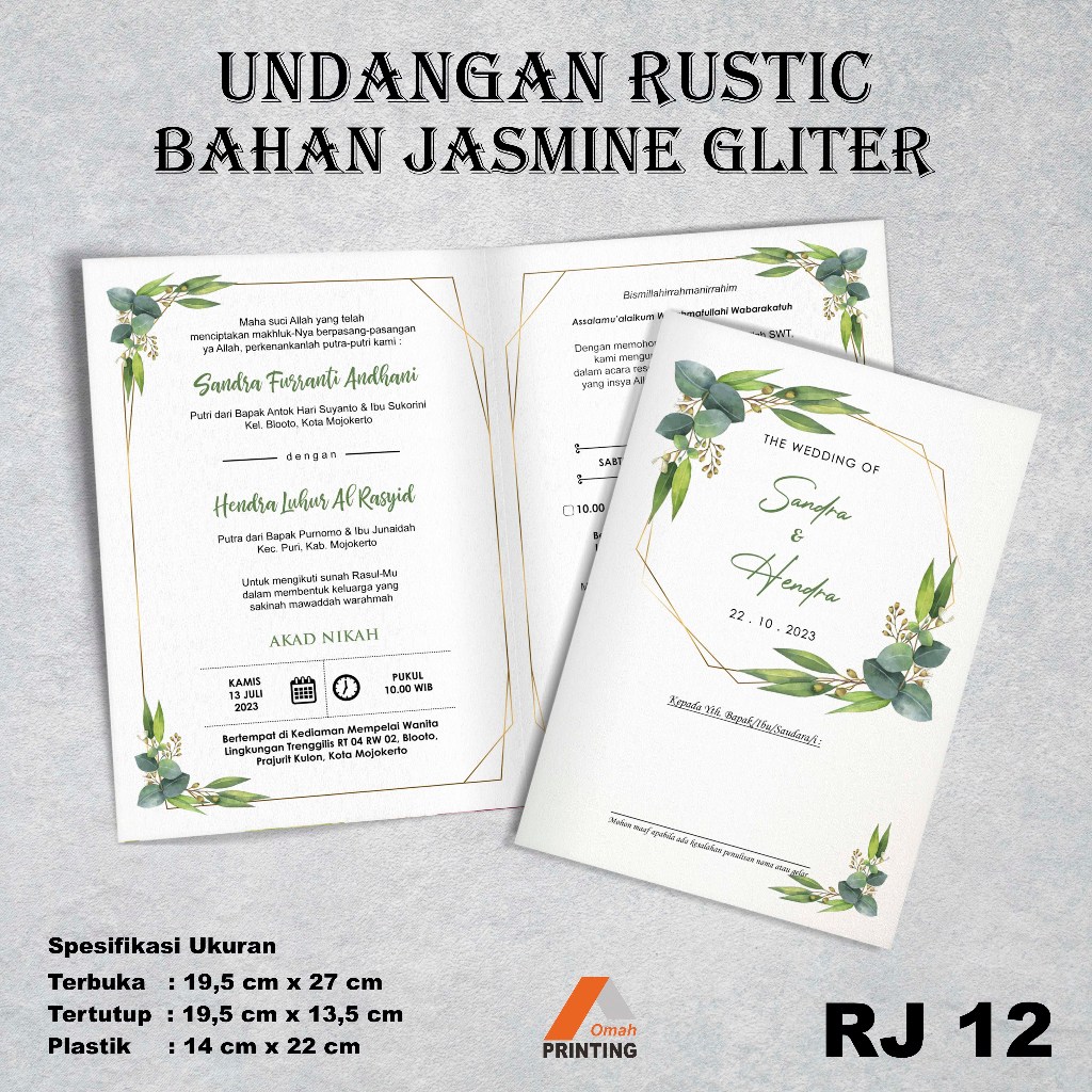 Jual CETAK UNDANGAN PERNIKAHAN RUSTIK DESIGN SIMPLE UNDANGAN JASMINE ...