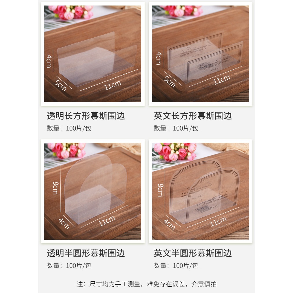 Jual SB48 10 pcs Premium Mika Slice Cake Tatakan kue potong Tray Mika ...