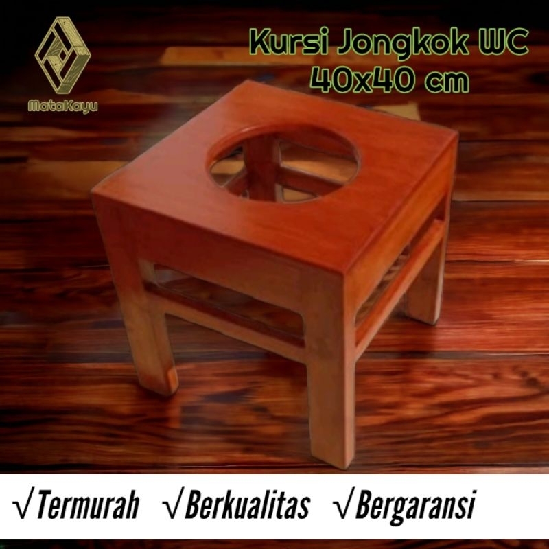 Jual Kursi toilet wc closet duduk portable kayu kursi bolong jongkok ...