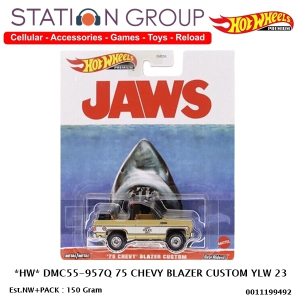 Jual HOT WHEELS HW DMC55-957Q 23 - DIECAST | Shopee Indonesia