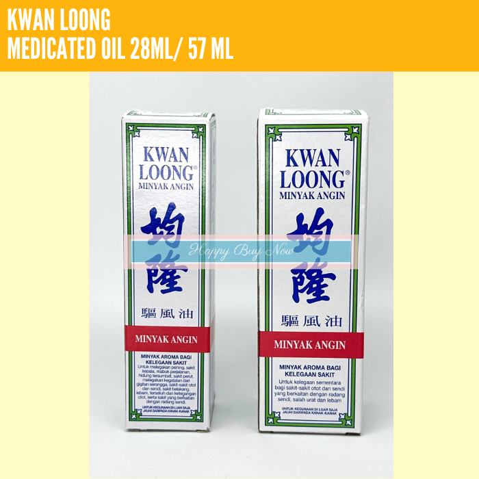 Jual KWAN LOONG MEDICATED OIL/ MINYAK ANGIN 28/ 57 ML | Shopee Indonesia