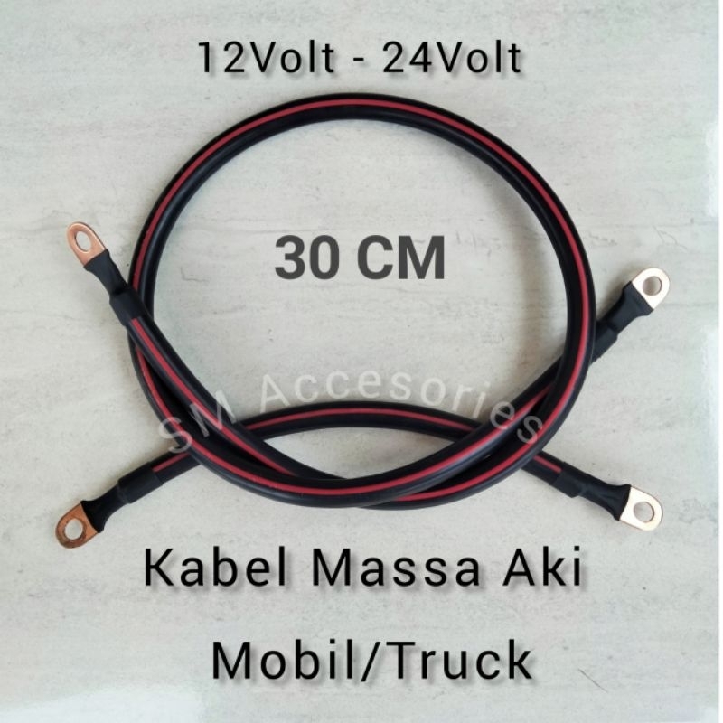 Jual Kabel Paralel Kabel Aki Mobil 12volt/24Volt Panjang 30cm | Shopee Indonesia