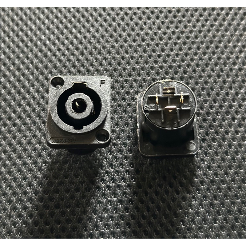 Jual SOCKET SPICON SPEACON BODY SPIKON HITAM | Shopee Indonesia