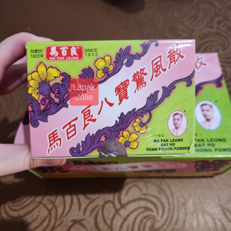 Jual Ma Pak Leung Bat Po / Keng Foong Powder Box isi 10 | Shopee Indonesia