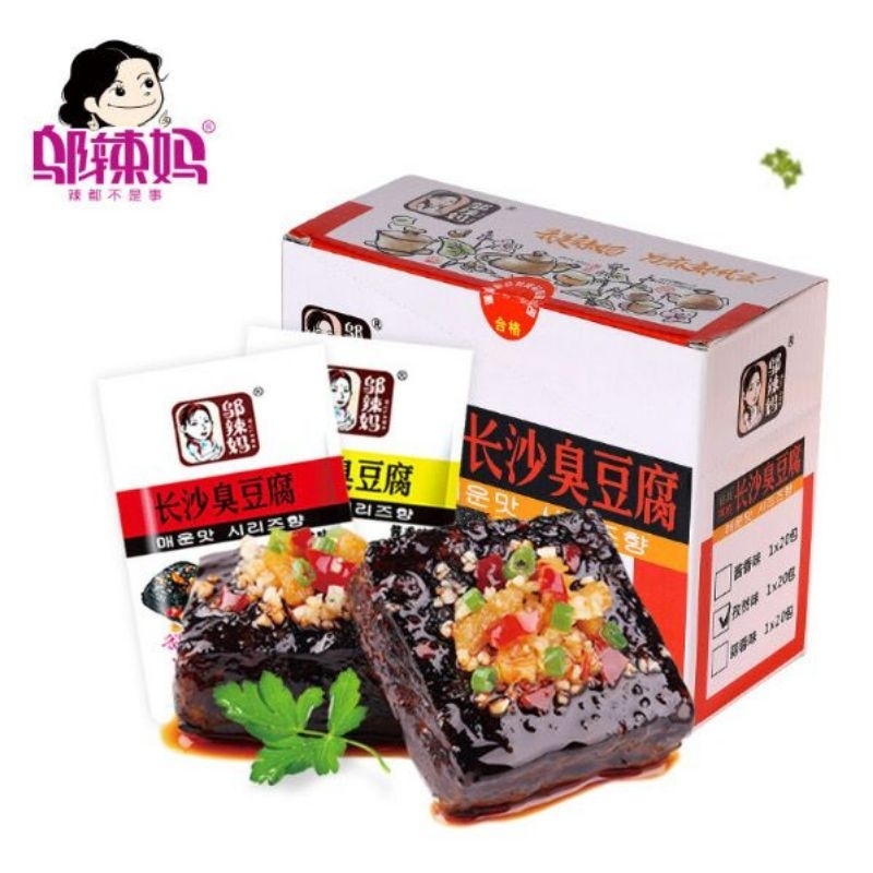 Jual [HALAL] Stinky Tofu/ Wulama Stinky Tofu/ Chou Tofu 18 Gr | Shopee ...