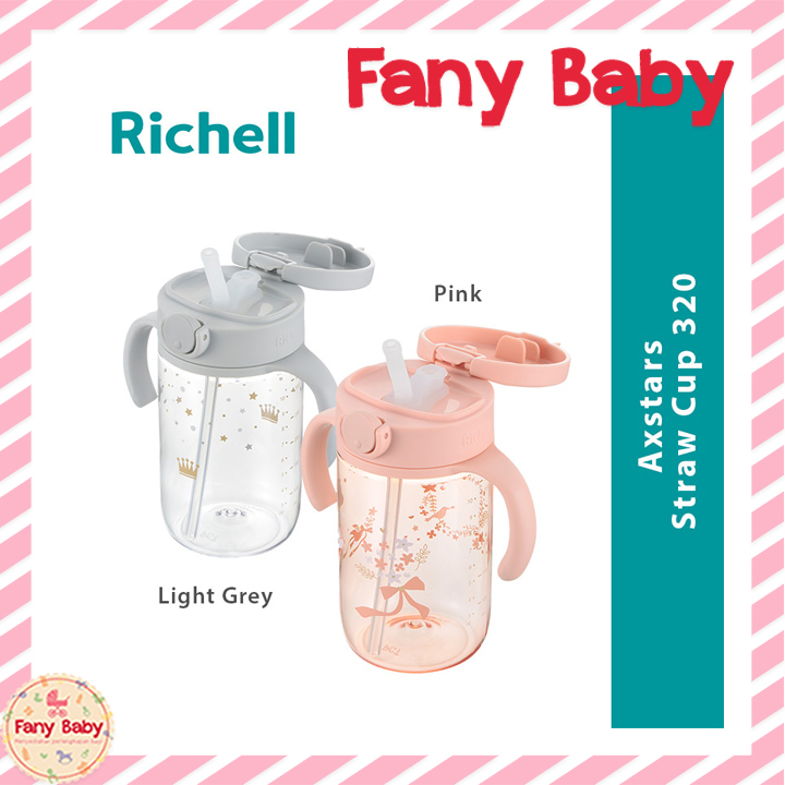 Jual RICHELL AXSTARS STRAWCUP 320ML | Shopee Indonesia