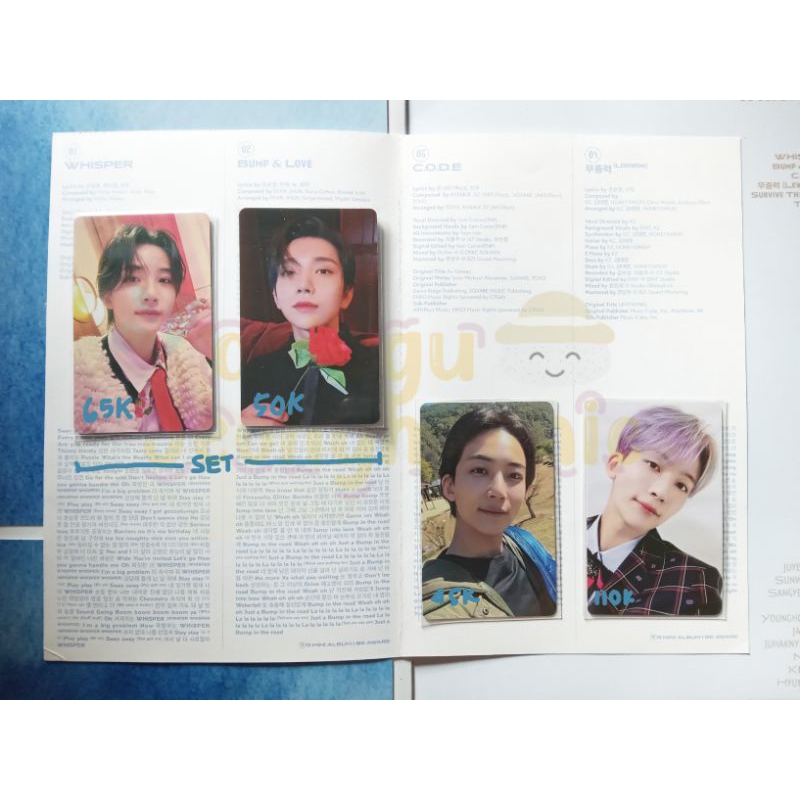 Jual Photocard PC Seventeen SVT Jeonghan Joshua SG23 ITS 2 Game Boi ...