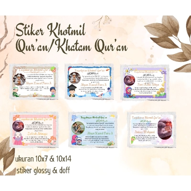 Jual Cetak stiker Khatam qur'an/Iqra/isi 18pcs/KHotmil qur'an /iqra ...
