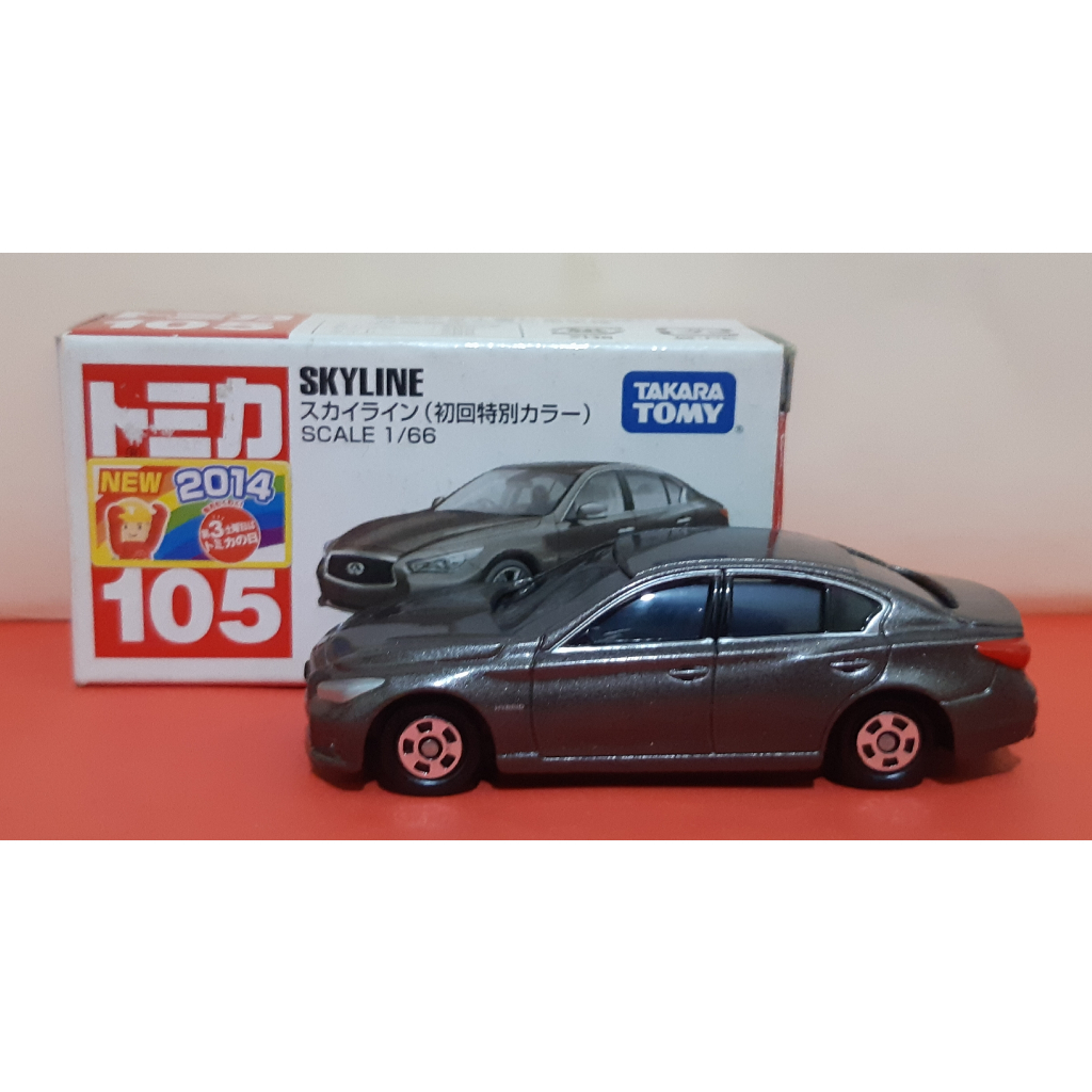 Jual Takara Tomy Tomica 105 Skyline (Brown) | Shopee Indonesia