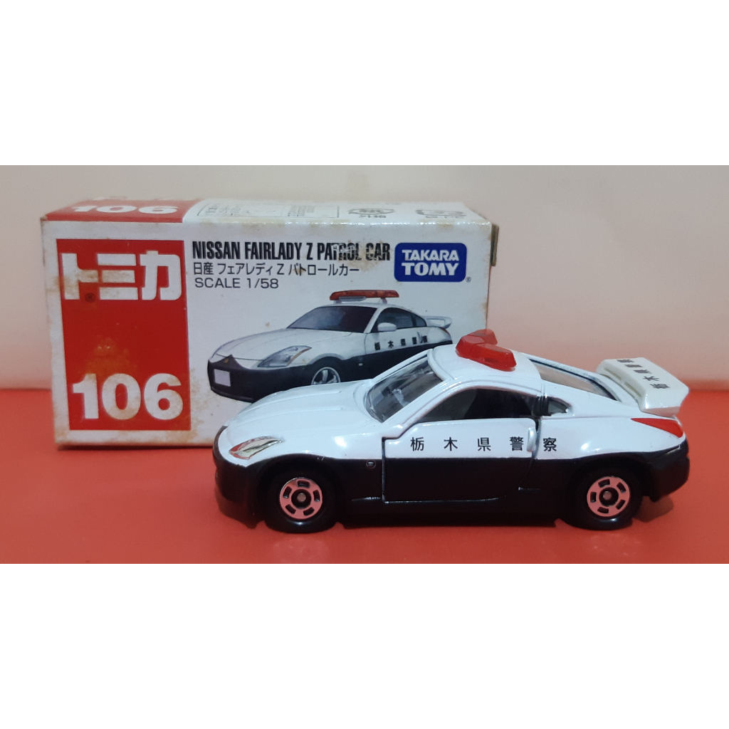 Jual Takara Tomy Tomica 106 Nissan Fairlady Z Patrol Car | Shopee Indonesia