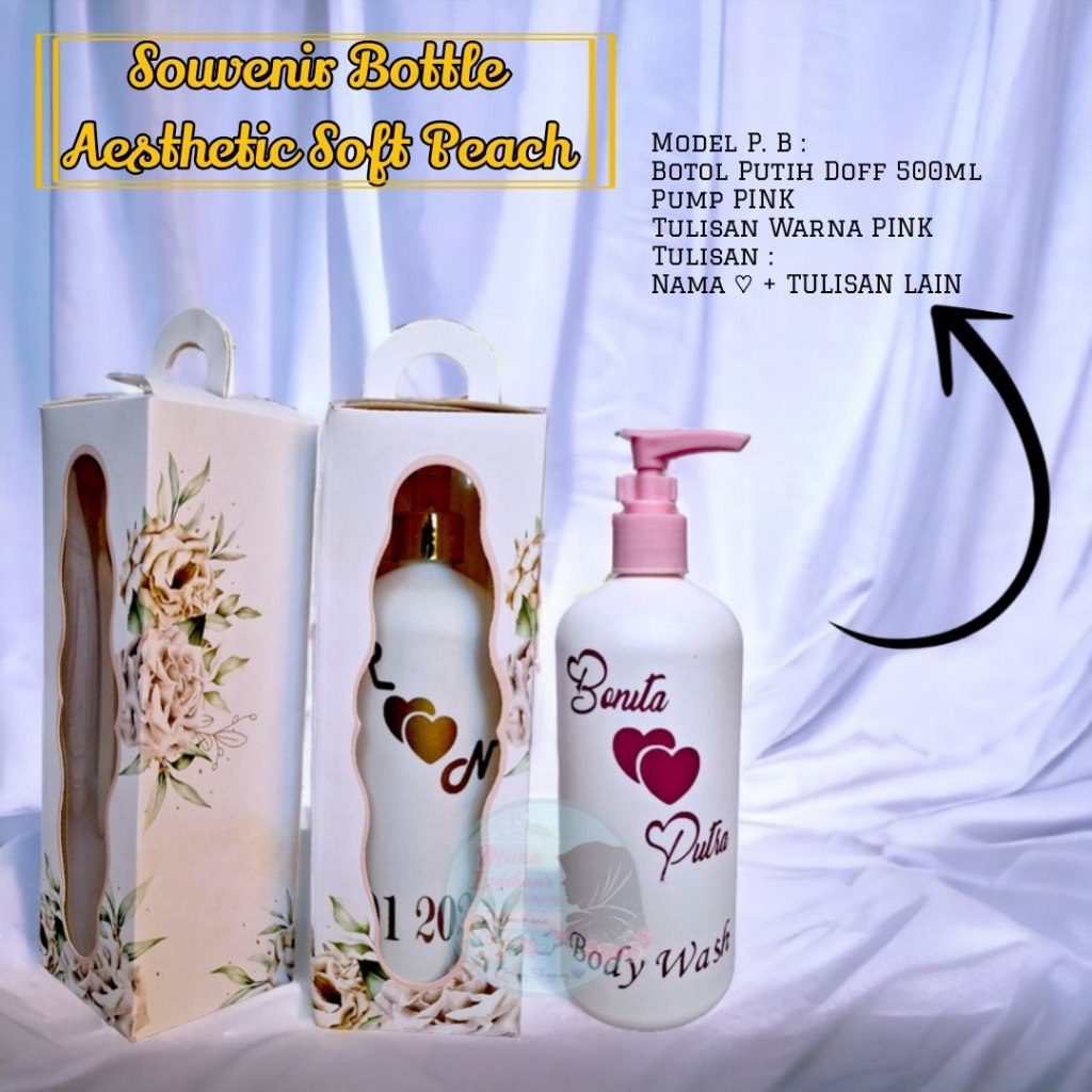 Jual Souvenir Pernikahan Hampers Botol Sabun Cair 500ml Aesthetic BOX ...