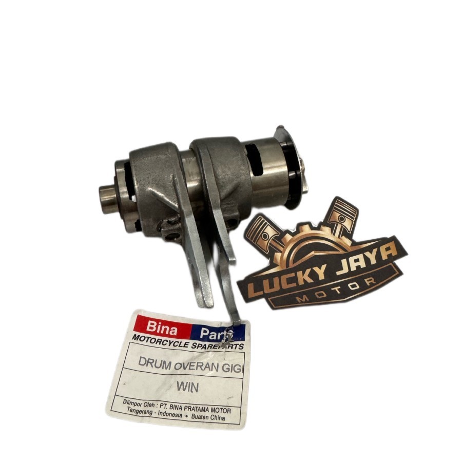Jual Drum overan verseneling assy capit udang gula gula honda Win BP ...