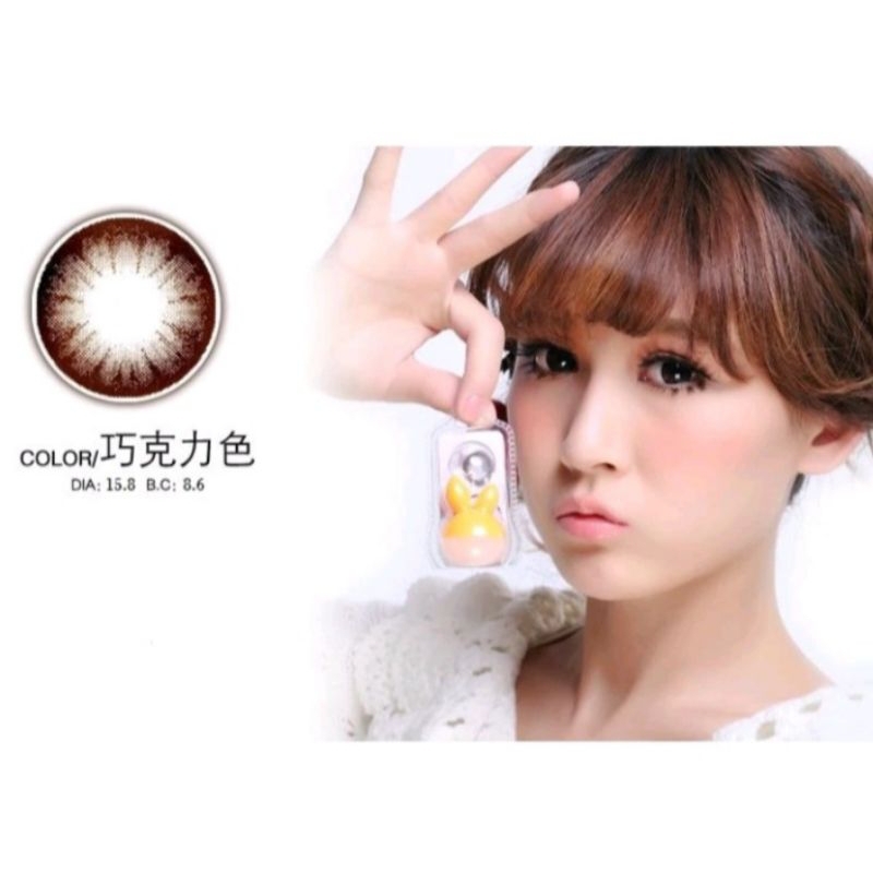 Jual Softlens Normal dan Minus Tinggi Barbie Pure big eyes 15,8 mm ...