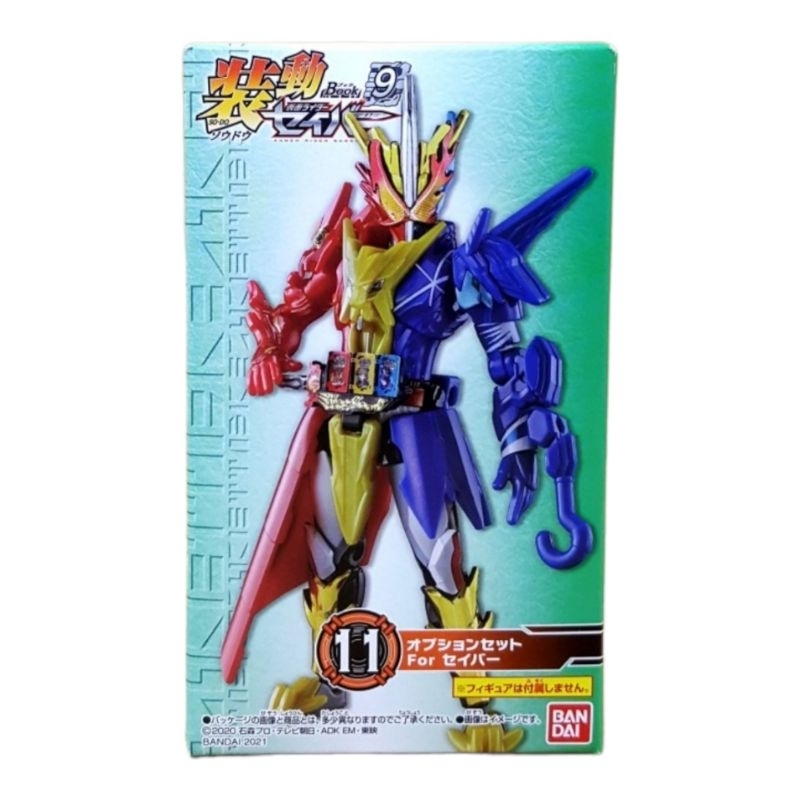 Jual so-do kamen raider saber options part set for saber | Shopee Indonesia