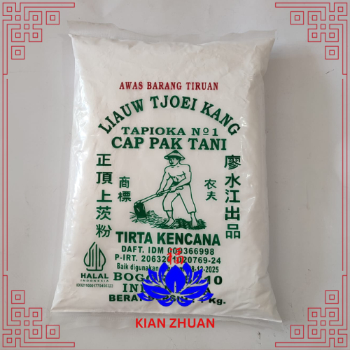 Jual Tapioka Cap Pak Tani 1kg | Shopee Indonesia