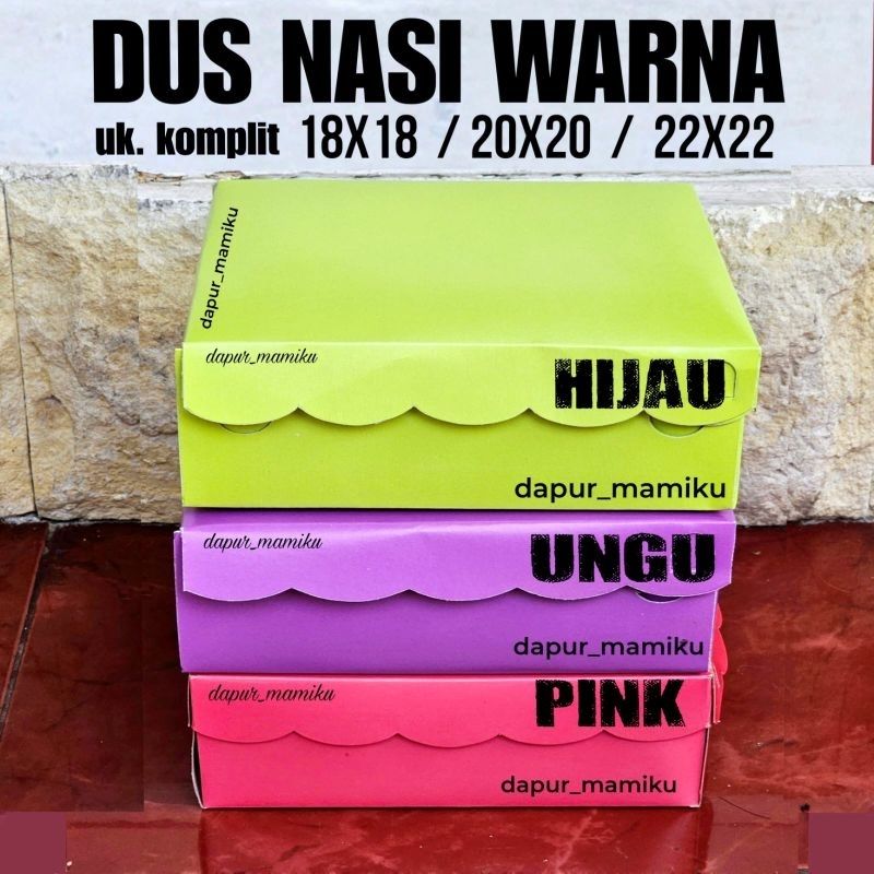 Jual Dos Nasi 18 20 22 Pink Hijau Ungu Kotak Kardus Berkat 18x18 20x20 ...