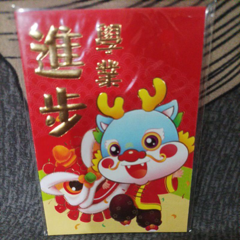 Jual Angpao Imlek Naga 2024 isi 6pcs/pack - Angpau chinese new year ...
