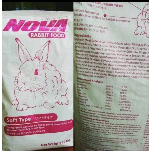 Jual EKSPDISI NOVA Rabbit 10kg KARUNGAN makanan pakan pellet kelinci ...
